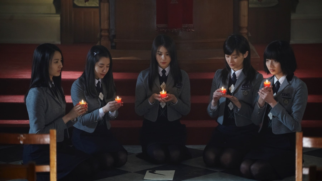 Whispering Corridors: The Humming - LOKLOK-Nonton film HD online gratis